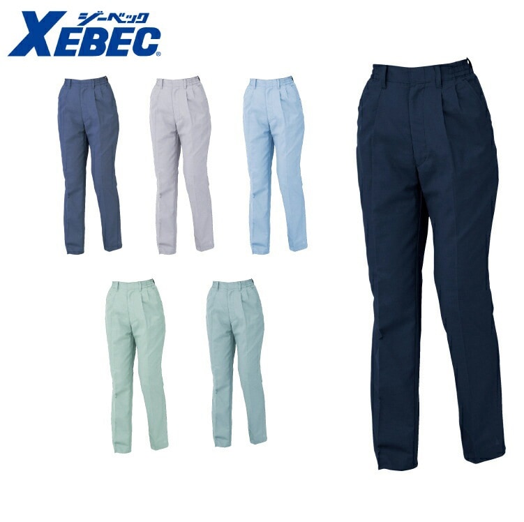 XEBEC ジーベック 1557 クレスタ21レディススラックス S M L LL 3L 4L 5L 6L オールシーズン対応ワークウェア 作業着 作業服 ポリ綿 吸汗速乾 静電素材 ...