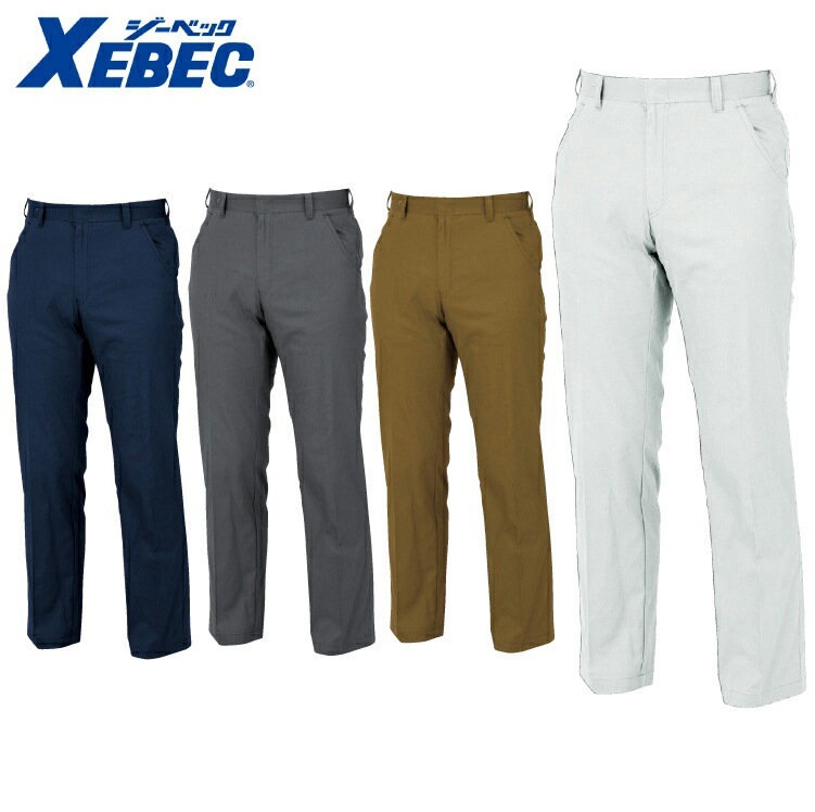 XEBEC ジーベック 2010 スラックス 70 73 76 79 82 85 88 91 95 100 オールシーズン対応ワークウェア 作業着 作業服 綿 | すべての商品 | ワークエス ...