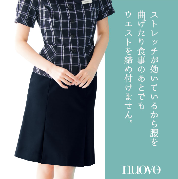 マーメイドプリーツスカート レディース ひざ丈 制服 事務服 スーツ