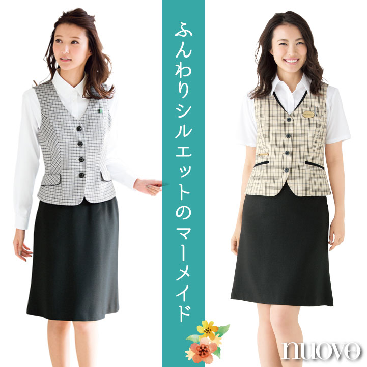 マーメイドスカート レディース ひざ丈 制服 事務服 スーツ nouvo