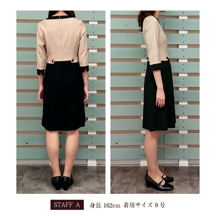 ワンピース アンジョア 事務服 制服 仕事服 クリニック 病院 美容 受付