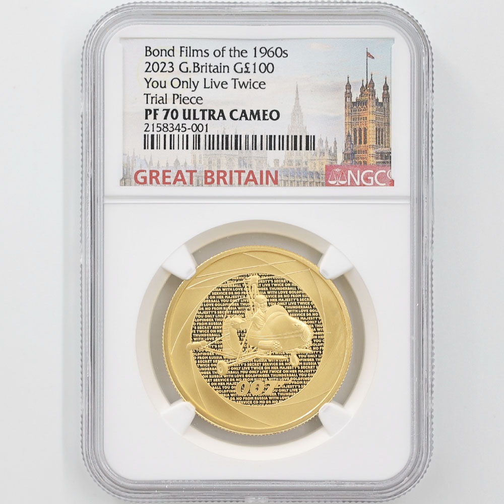 試鋳貨 2023 英国 007 ジェームズ・ボンド「007の60年」ボンド映画記念シリーズ 第1貨 100ポンド 金貨 1オンス プルーフ NGC PF 70 UC 最高鑑定 完全未使用品 ...