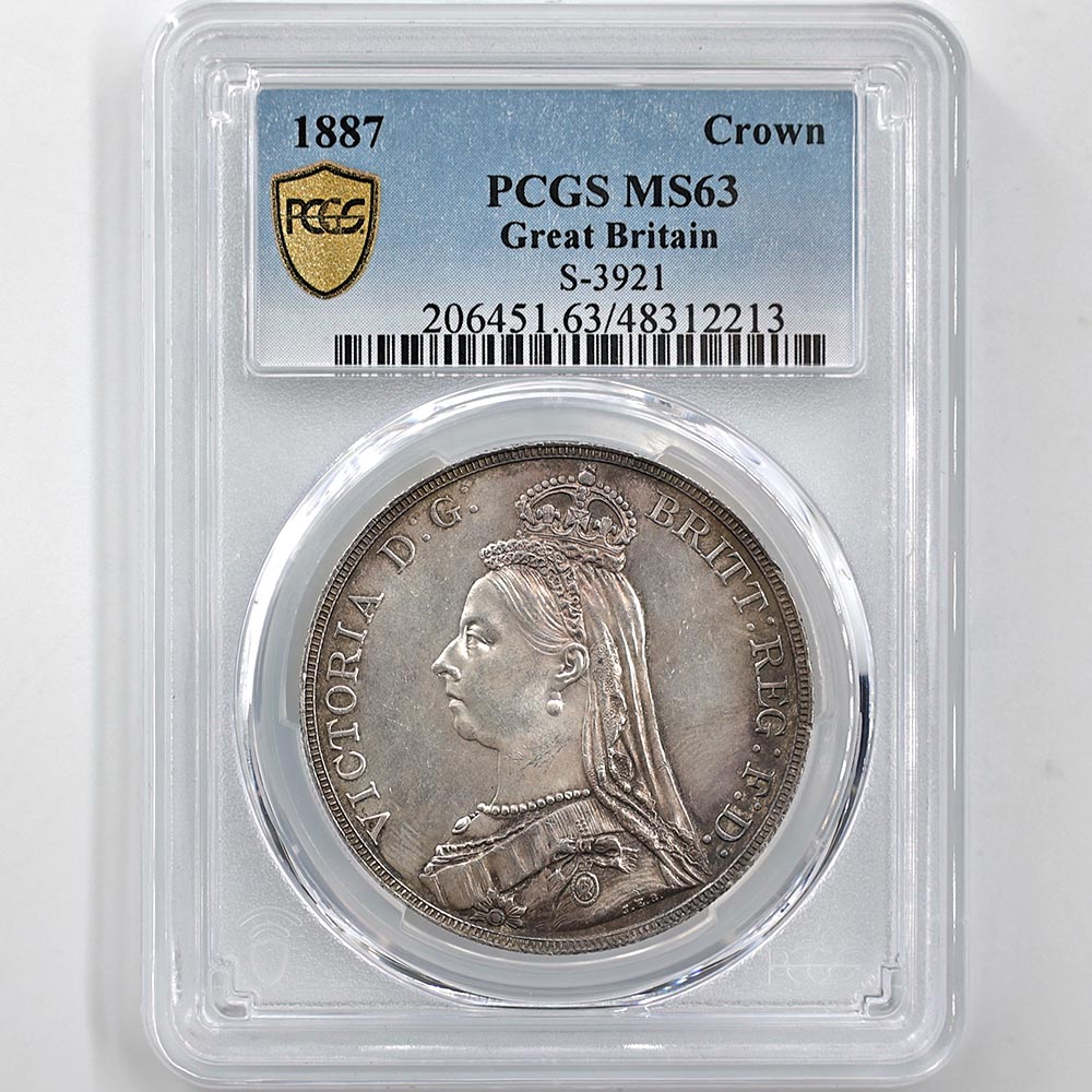 1887 英国 ヴィクトリア女王 ジュビリーヘッド 1クラウン 銀貨 未使用 PCGS MS 63 未使用品 イギリス 銀貨 | 英国,英国 銀貨 | 株式会社世界コイン