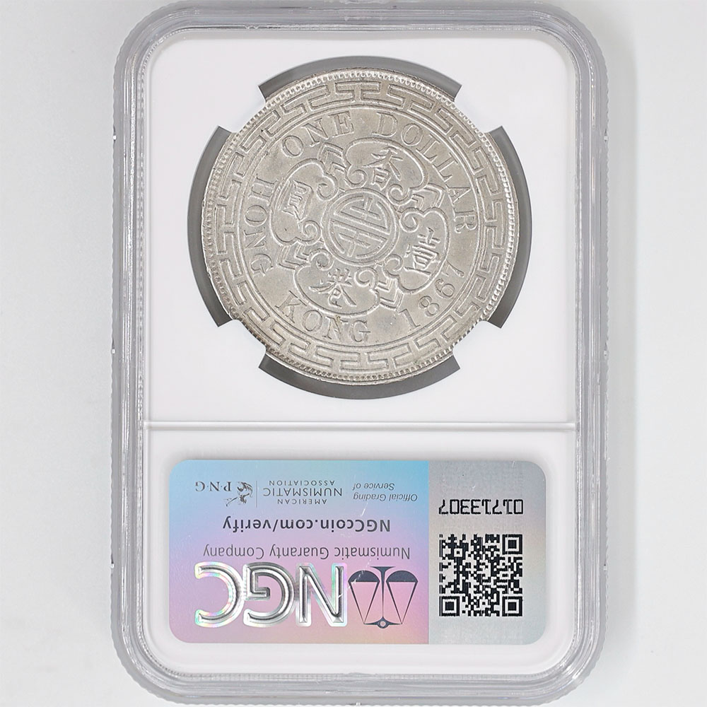 委託販売 1867 香港 ヴィクトリア 1ドル 銀貨 NGC AU 58 極美品 【ポイント・クーポン利用対象外】 | 委託販売,銀貨 | 株式会社世界コイン