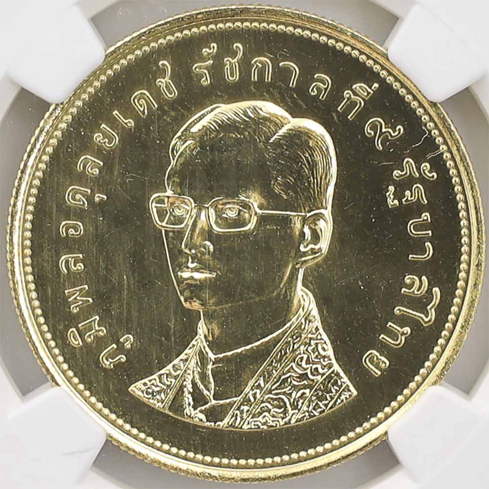 委託販売 1974 タイ ホワイトアイ 5000バーツ 金貨 NGC MS 63 未使用品 【ポイント・クーポン利用対象外】 | 委託販売,金貨 | 株式会社世界コイン