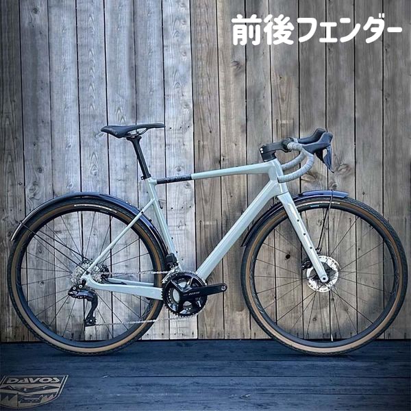 ダボス グラベルフェンダー ブラック D-309ネオスポルティーフ用 | アクセサリー,ドロヨケ,その他 | ワールドサイクル 通販