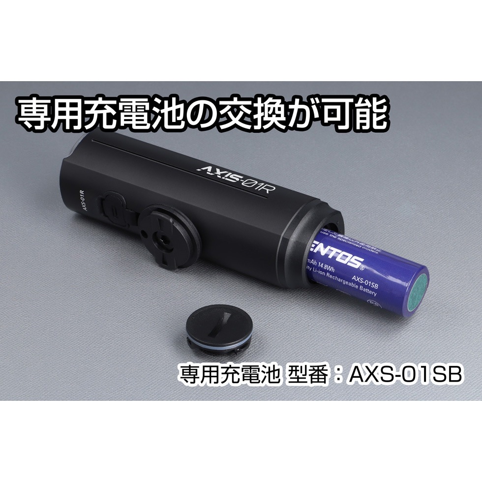 ジェントス AXS-01R フロントライト USB充電 | アクセサリー,フロントライト,ジェントス | ワールドサイクル 通販