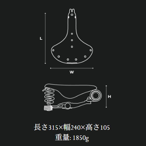 ブルックス B190 サドル | サドル,ブルックス | ワールドサイクル 通販