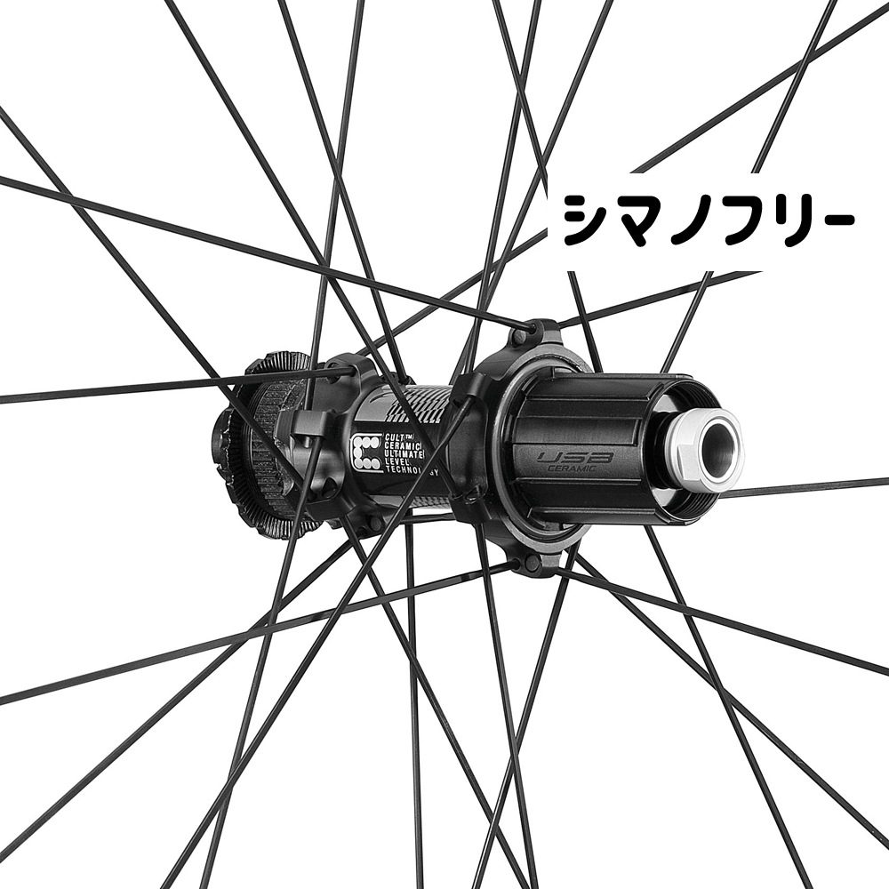 フルクラム Speed 25+ 2WAY シマノ用 センターロック 前後セット | ロードバイクパーツ,完組ホイール,フルクラム（シマノフリー ...