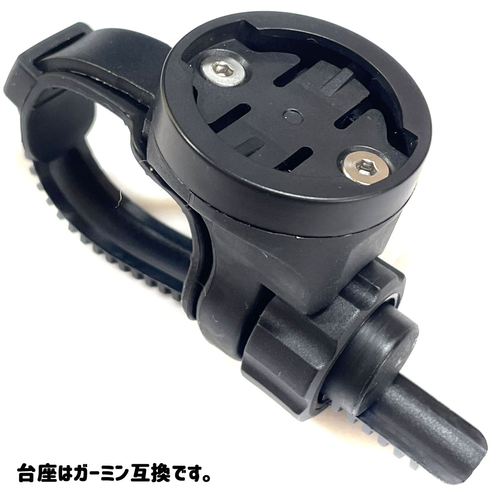 トゥワイルド CL1000 ヘッドライト リモコン無し ブラック USB-TYPE-C充電 TOWILD | アクセサリー,フロントライト,TOWILD | ワールドサイクル 通販