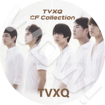 KPOP DVD東方神起 CF Collection TVXQ 日本語字幕なし 東方神起 TVXQ トンバンシンギ Tohoshinki DBSK ユンホ ユノ チャンミン MAX ...