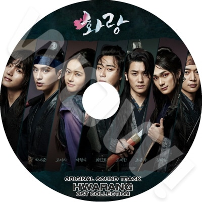 花郎 HWARANG OST COLLECTION 防弾少年団 BTS V テヒョン SHINee シャイニー MINHO ミンホ ZE:A ...