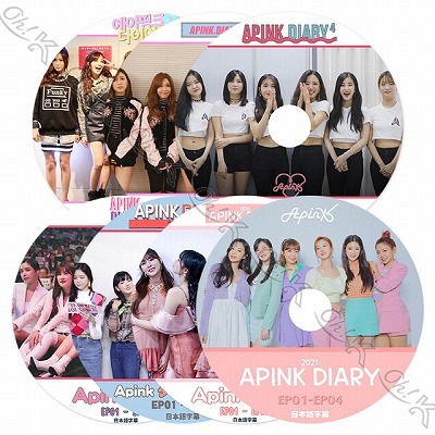 K-POP DVD Apink DIARY 7枚SET 日本語字幕あり Apink エーピンク パクチョロン ChoRong ユンボミ BoMi チョンウンジ EunJi ソンナウン ...