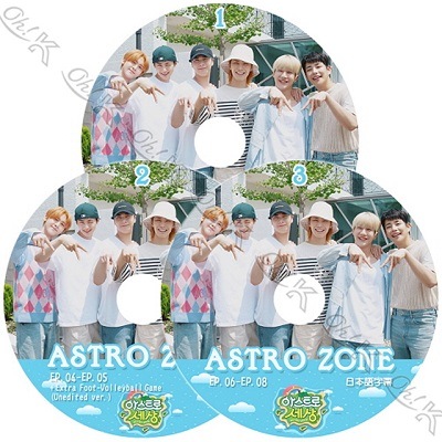 K-POP DVD ASTRO ZONE 3枚SET (EP01-EP08) 日本語字幕あり ASTRO アストロ JINJIN ジンジン ...