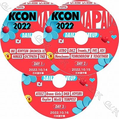 K-POP DVD KCON 2022 IN JAPAN 1-3DAY 3枚SET 2022.10.14-10.16 - LE SSERAFIM/ MONSTA X KIHYUN/ VIVIZ ...