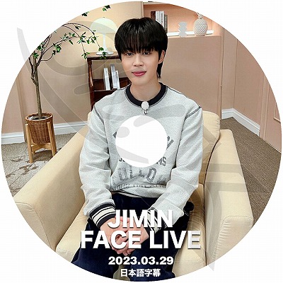 K-POP DVD バンタン JIMIN FACE LIVE 2023.03.29 日本語字幕あり バンタン ジミン JIMIN BANGTAN KPOP DVD | kpop 男性グループ ...