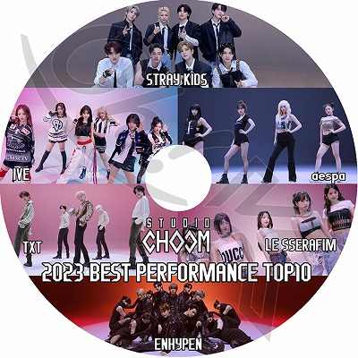 K-POP DVD 2023 CHOOM BEST PERFOMANCE TOP10 - STRAY KIDS/ aespa/ LE SSERAFIM/ ENHYPEN/ IVE/ TXT ...