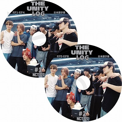 K-POP DVD NCT127 THE UNITY LOG 2枚SET EP1-EP8 日本語字幕あり NCT127 エヌシーティー127 ユウタ マーク ドヨン テヨン ジェヒョン テイル ...