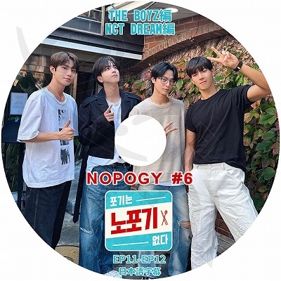 K-POP DVD NOPOGY #6 NCT Dream/ THE BOYZ編 EP11-EP12 日本語字幕あり MONSTA X NCT ...