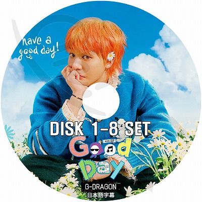 K-POP DVD BIGBANG GD GOOD DAY 8枚SET 日本語字幕あり BIGBANG ビックバン G-DRAGON GD ジードラゴン ジヨン JUNG HAE IN チョン ...