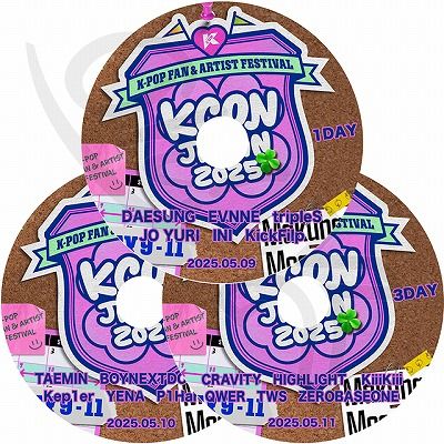 K-POP DVD KCON 2025 IN JAPAN 1-3DAY 3枚SET - BIGBANG ビックバン D-LITE デソン DAESUNG TAEMIN BOYNEXTDOOR ...
