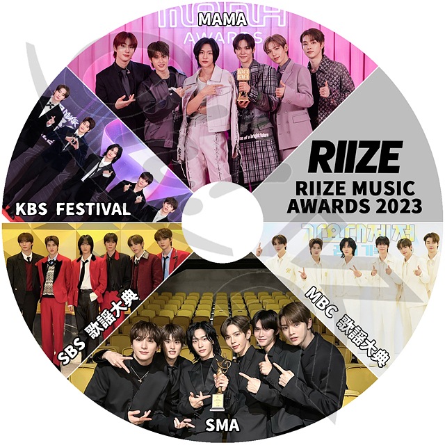 K-POP DVD RIIZE CUT MUSIC Awards 2023 MAMA/SMA/KBS/SBS/MBC/MMA/CCMA RIIZE ライズ ショウタロウ ウンソク ソンチャン ...
