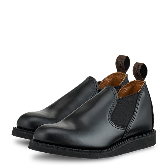 POSTMAN ROMEO STYLE NO.9198 | RED WING | WESTERN RIVER ONLINE STORE