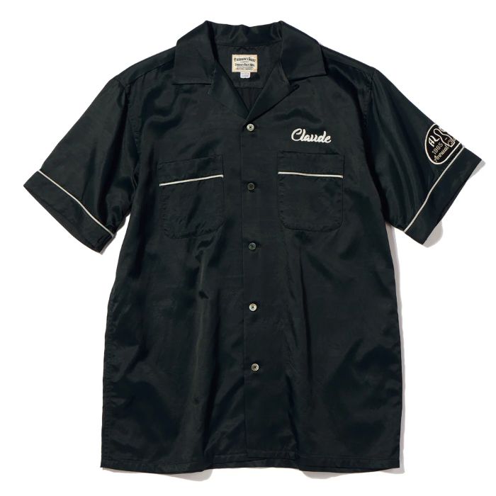 25S-PBS1 | PHERROW'S | WESTERN RIVER ONLINE STORE