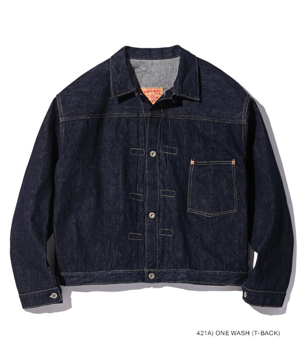 Lot No. SC19008 /SC19008T / SUGAR CANE Super “Denim” Collectibles #08 ...