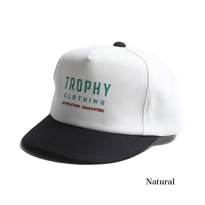HARVEST WORK LOGO TRACKER CAP | TROPHY CLOTHING | WESTERN RIVER ONLINE ...