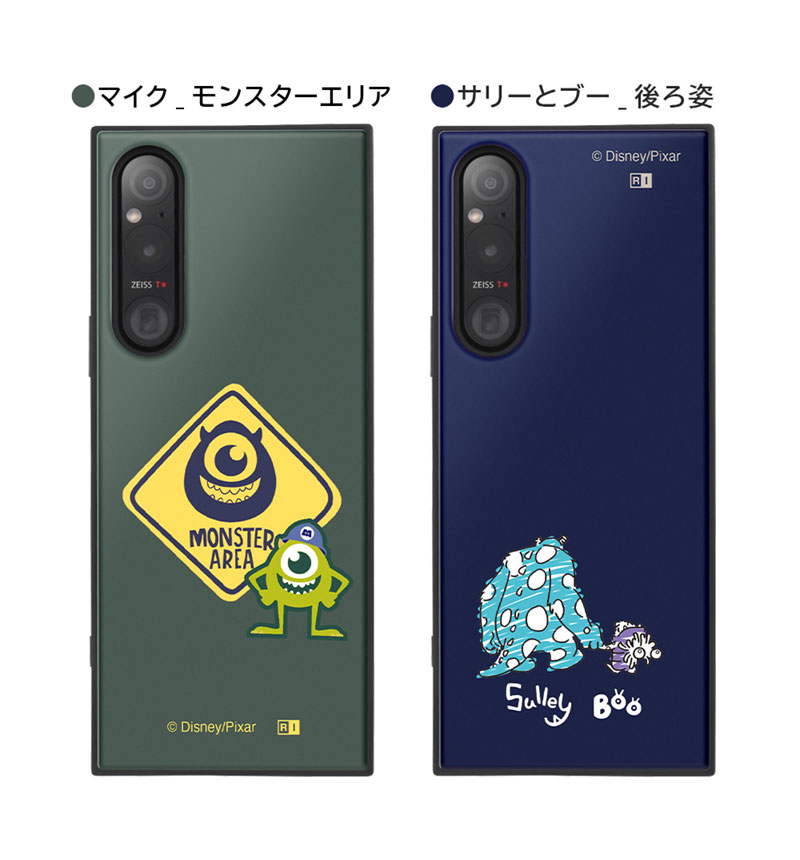 Xperia 1 V / 『ディズニー・ピクサーキャラクター』/耐衝撃ハイブリッドケース KAKU エイリアン_3人組 IQ-DXP1M5K3TB/TY10 | ハイブリッドケース（キャラクタ ...