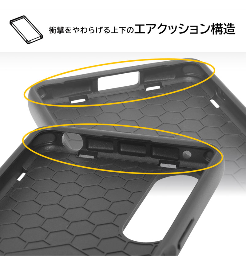 Xperia 5 IV 耐衝撃ケース ProCa + TailRing ホワイト RT-RXP5M4AC5/W | ハイブリッドケース | Xperiaカバーストア ソニー公認 スマホケース 通販