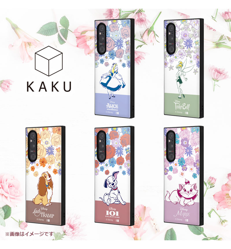 Xperia 1 V / 『ディズニーキャラクター』/耐衝撃ハイブリッドケース KAKU 子犬_フラワー IQ-DXP1M5K3TB/DL2 | ハイブリッドケース（キャラクタ ...