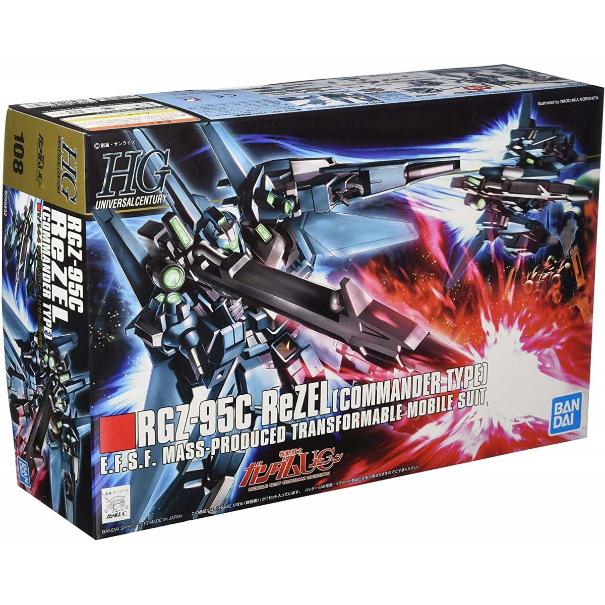 HGUC 1/144 リゼル(隊長機) プラモデル(再販) 『機動戦士ガンダムUC』 - プラモデル | アキバのエックス通販本部