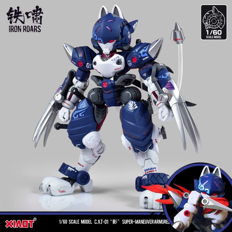 XIAOT x IRON ROARS 超高機動装甲 CAT 01 「影」 1/60スケール PVC&ABS製 組み立て式プラスチックモデル - プラモデル（本体） | アキバのエックス通販本部