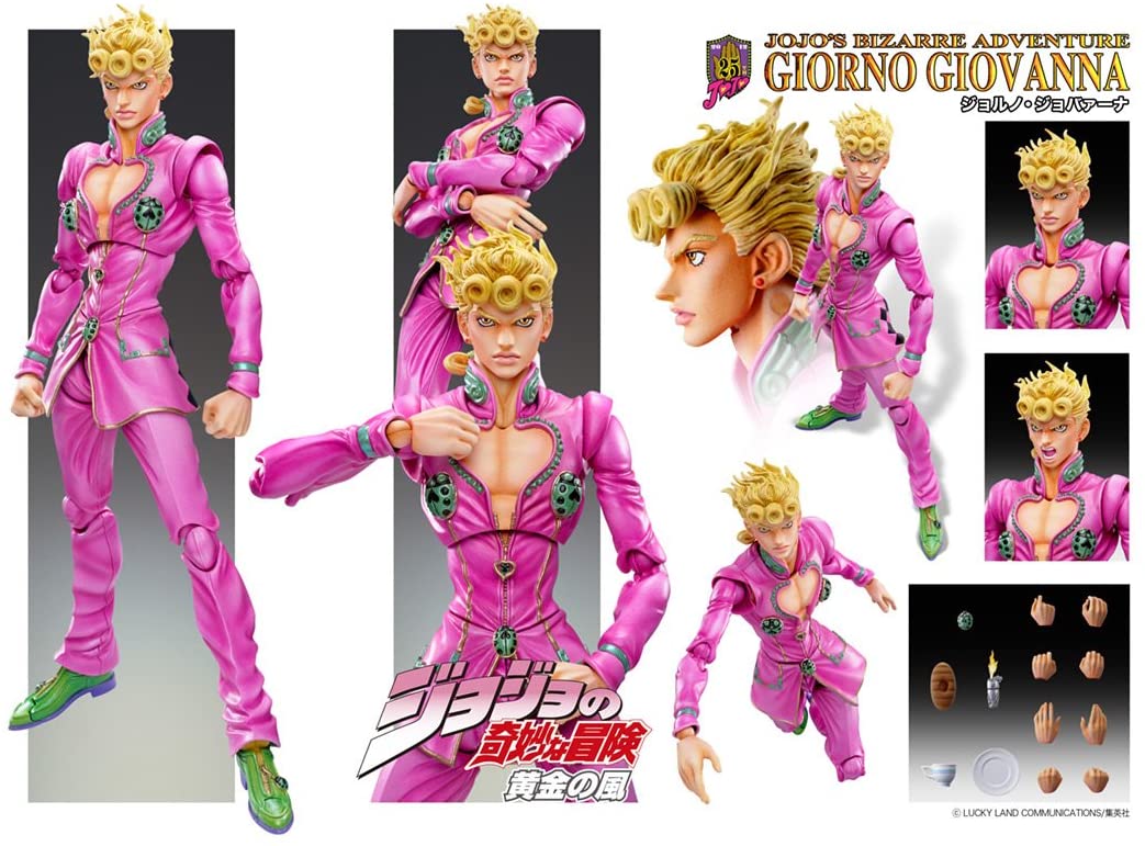 超像可動 ジョジョの奇妙な冒険 第五部 39.ジョルノ・ジョバァーナ(荒木飛呂彦指定カラー) 『ジョジョの奇妙な冒険』 - アクション ...