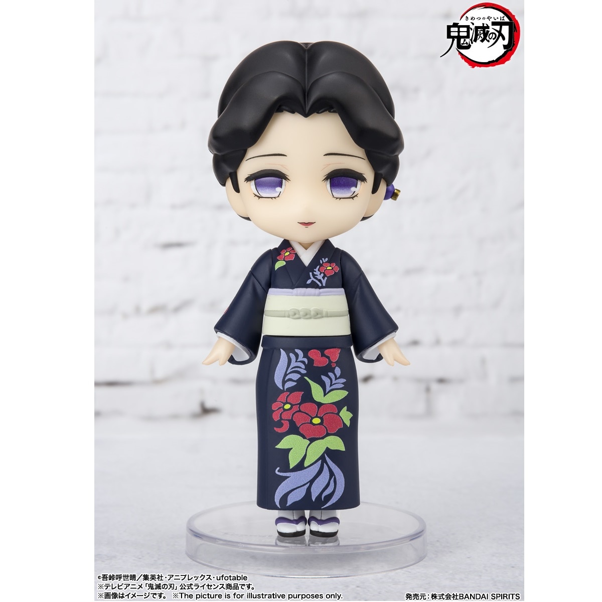 Figuarts mini 珠世 『鬼滅の刃』 - アクションフィギュア | アキバのエックス通販本部