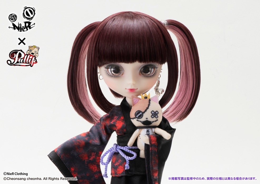 Pullip(プーリップ) YAMI (ヤミ) - プーリップ | アキバのエックス通販本部