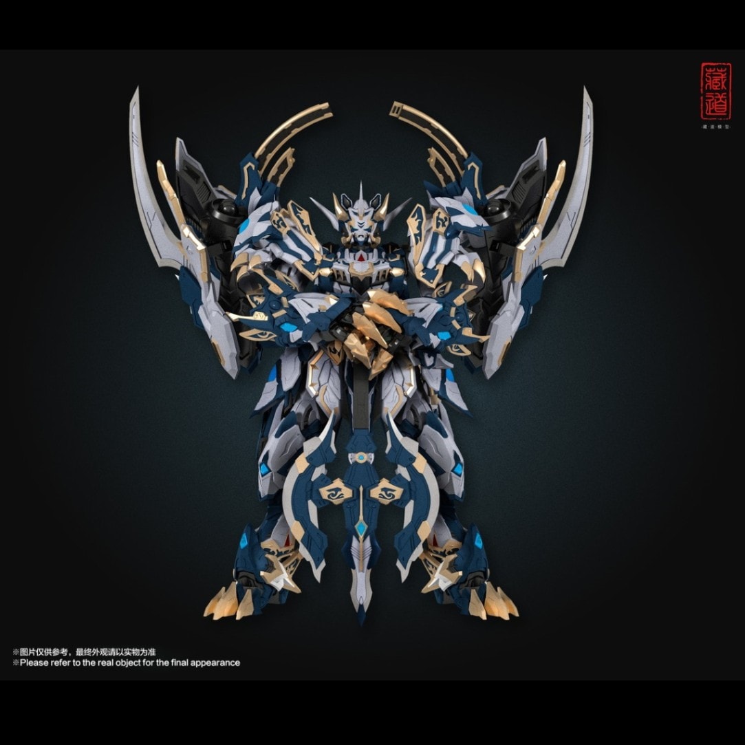 CD-02 四聖獣 白虎 合金可動フィギュア - 完成品 | アキバのエックス通販本部