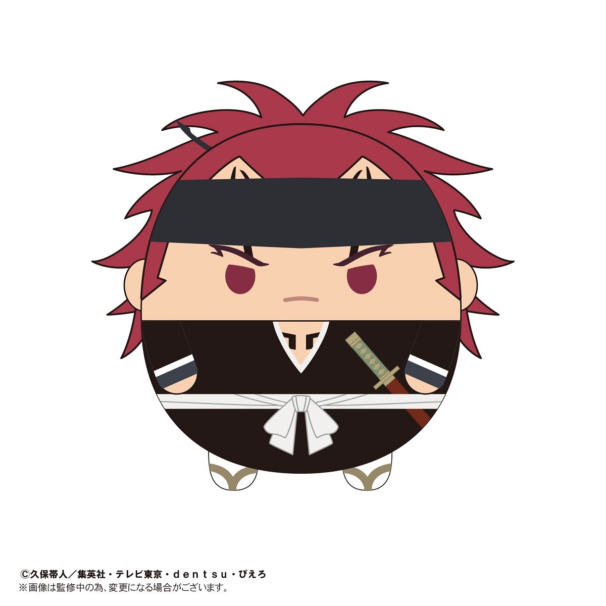 ふわコロりんMsize G 黒崎一護(卍解ver.) 『BLEACH 千年血戦篇』 - ぬいぐるみ | アキバのエックス通販本部