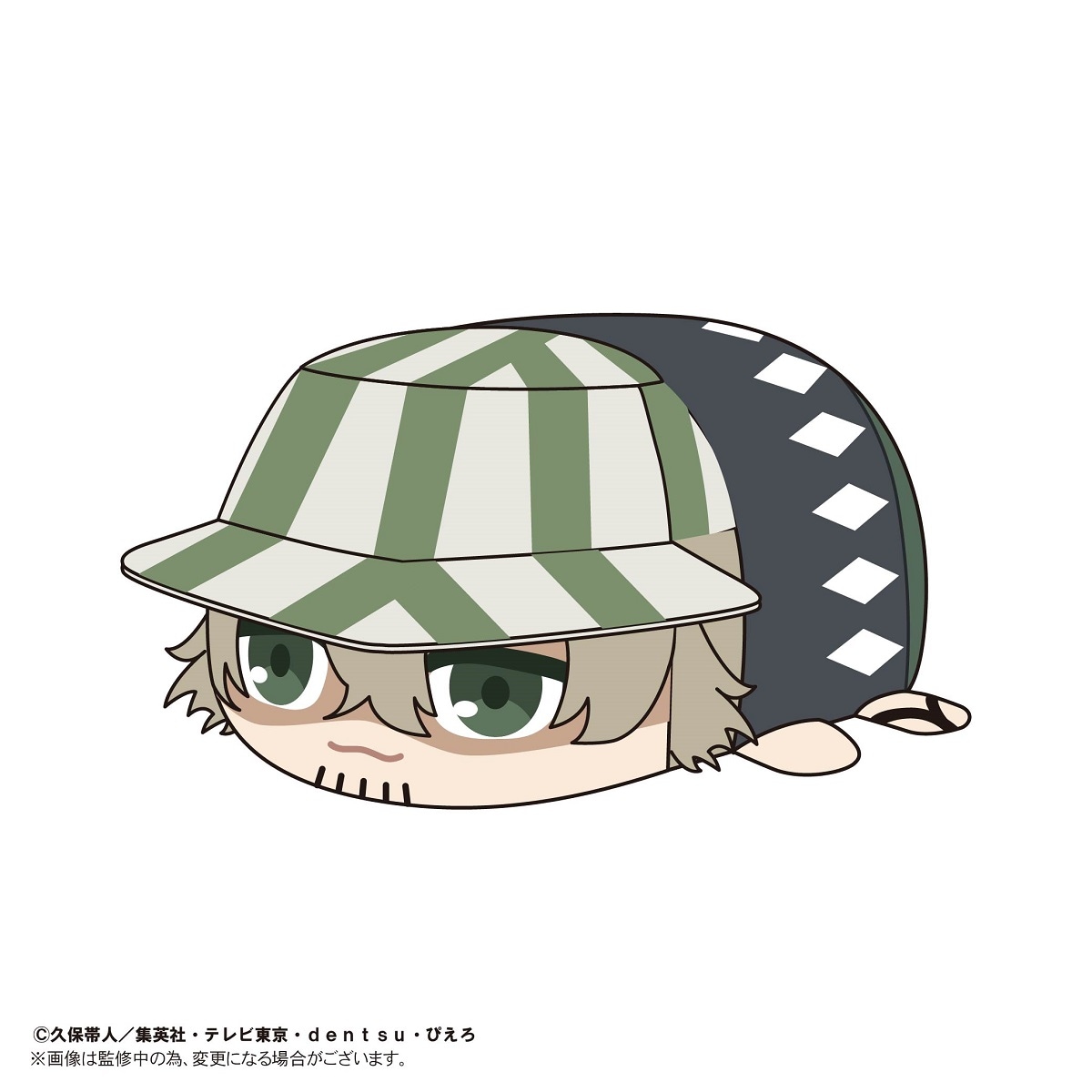 ふわコロりんMsize F 日番谷冬獅郎 『BLEACH 千年血戦篇』 - ぬいぐるみ | アキバのエックス通販本部