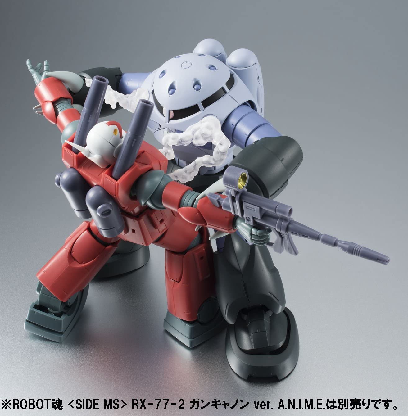 ROBOT魂 〈SIDE MS〉 MSM-07 量産型ズゴック ver. A.N.I.M.E. 『機動戦士ガンダム』 - アクションフィギュア ...