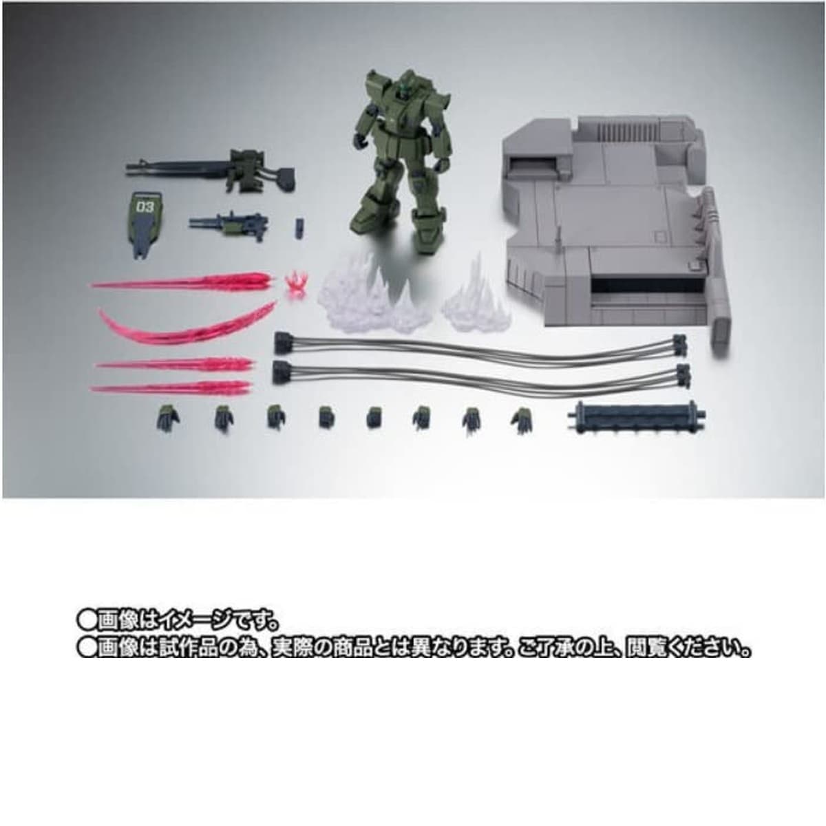 ROBOT魂 RGM-79(G) ジム・スナイパー ver.A.N.I.M.E. 『機動戦士ガンダム 第08MS小隊』 - アクション ...