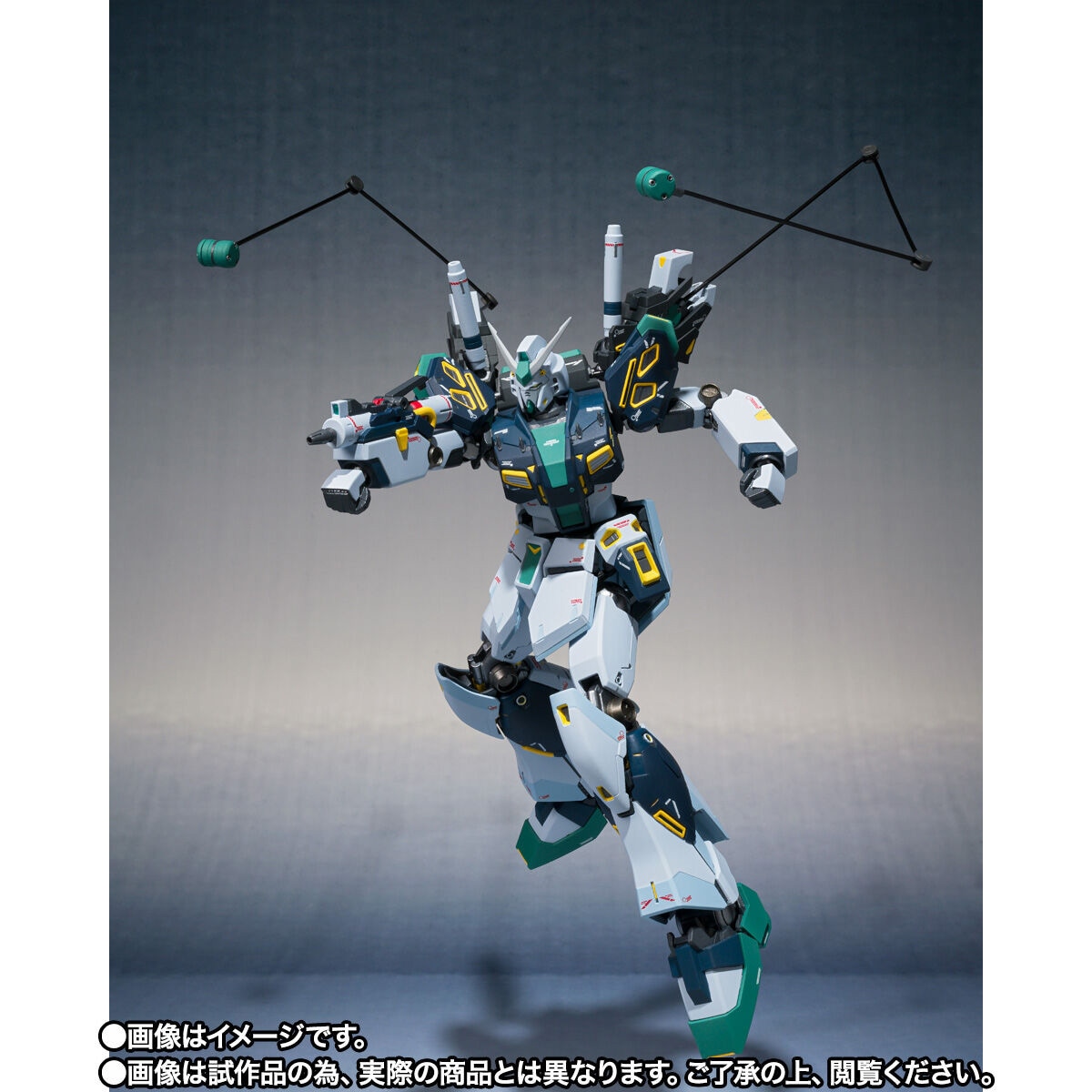METAL ROBOT魂 (Ka signature) 〈SIDE MS〉 MSV 量産型νガンダム 『機動戦士ガンダム 逆襲のシャア ...
