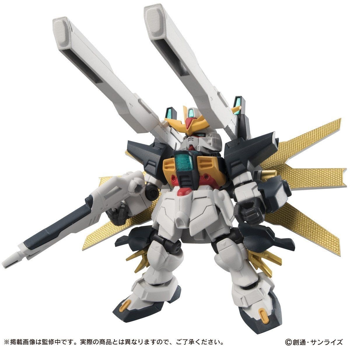 機動戦士ガンダム MOBILE SUIT ENSEMBLE EX07 ガンダムDX&Gファルコンセット(ガシャデパ限定) 『機動新世紀ガンダム ...