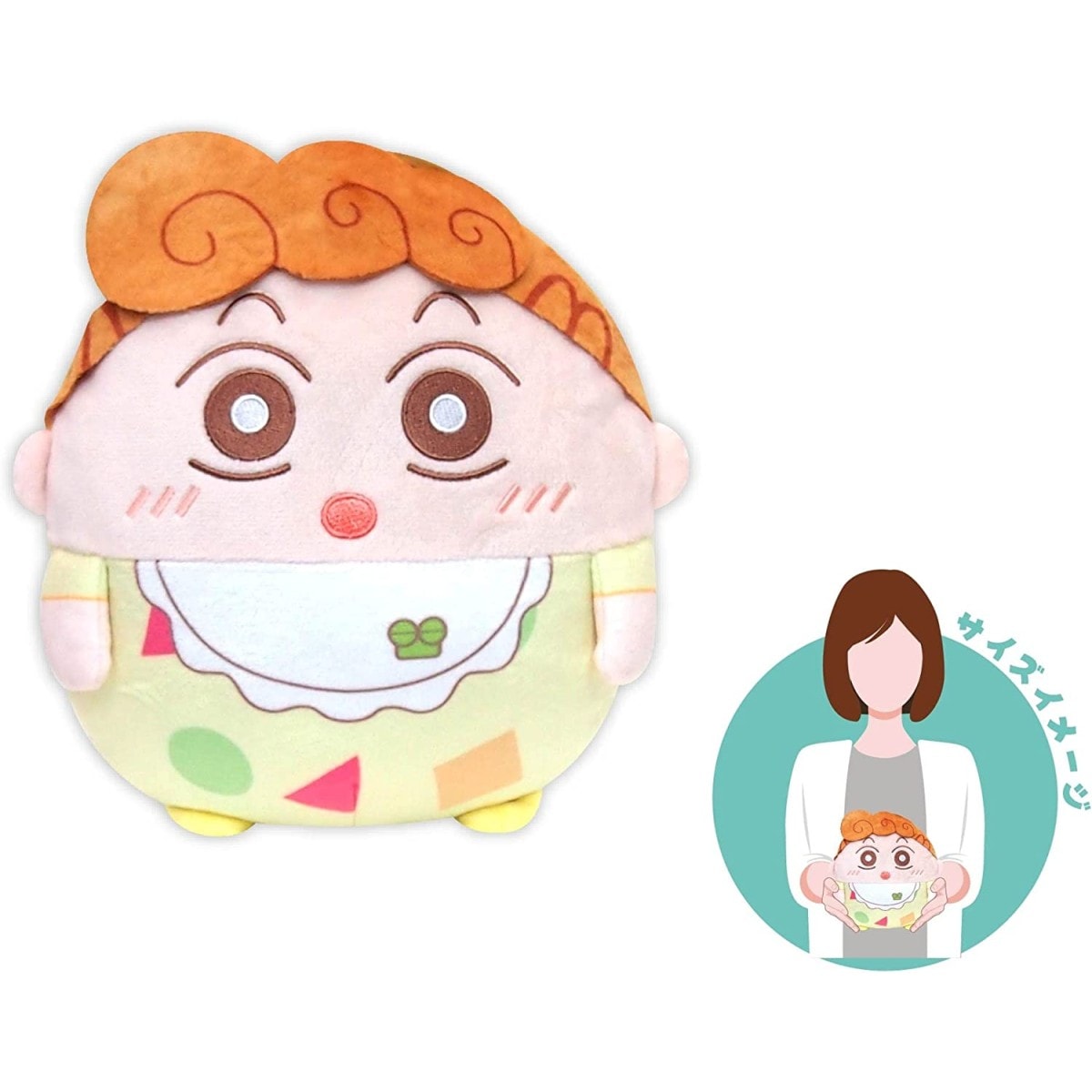 クレヨンしんちゃん ふわコロりんMsize-おそろいパジャマ- D:パジャマしんちゃん(すやすやVer.) 『クレヨンしんちゃん』 - ぬいぐるみ | アキバのエックス通販本部