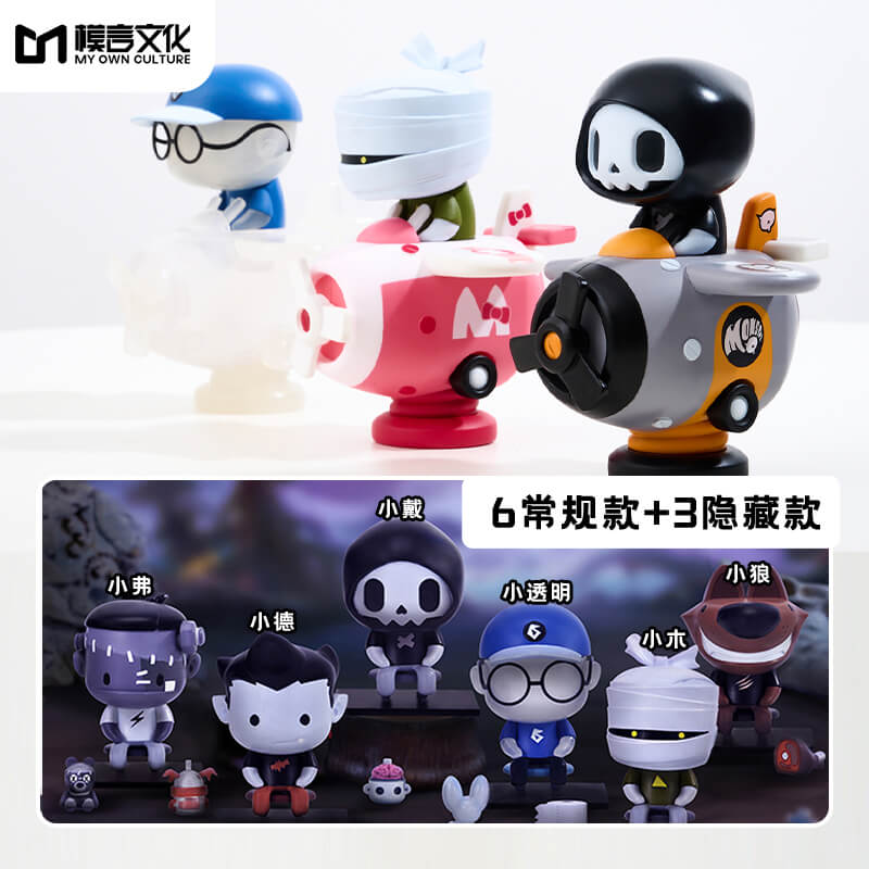 DODOWO MONSTER Q シリーズ トレーディングフィギュア - その他 | アキバのエックス通販本部