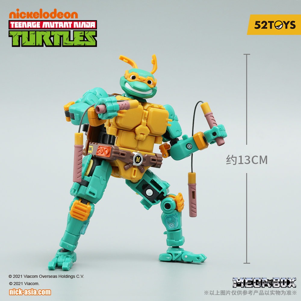 MEGABOX MB-19 TMNT MICHELANGELO(ミケランジェロ) 『ティーンエイジ・ミュータント・ニンジャ・タートルズ ...