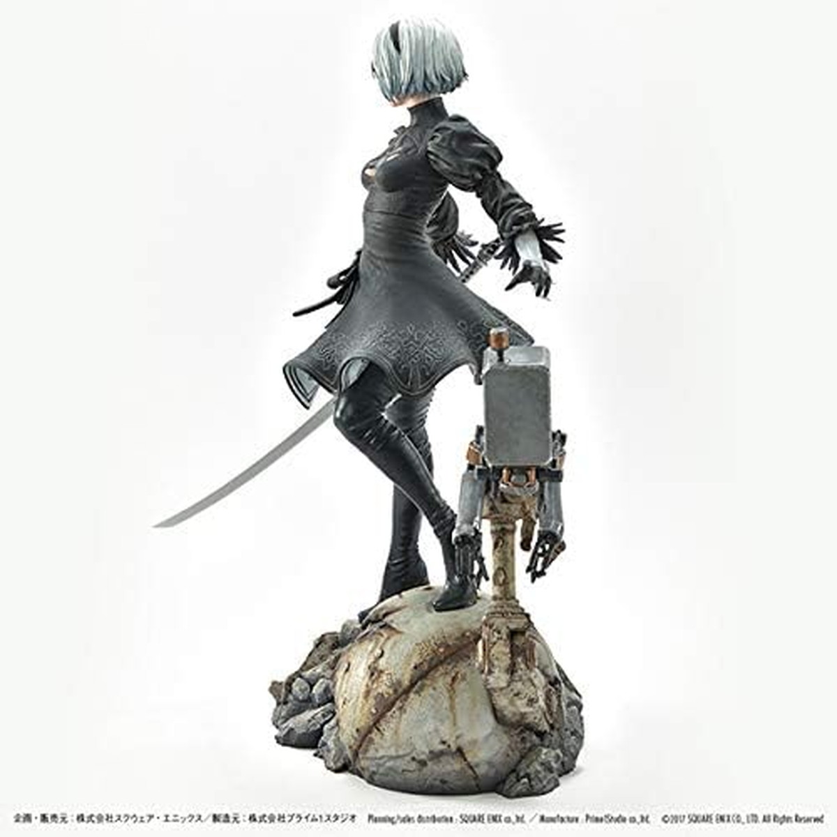 SQUARE ENIX MASTERLINE NieR:Automata 1/4scale - 2B (YoRHa No. 2 Type B ...