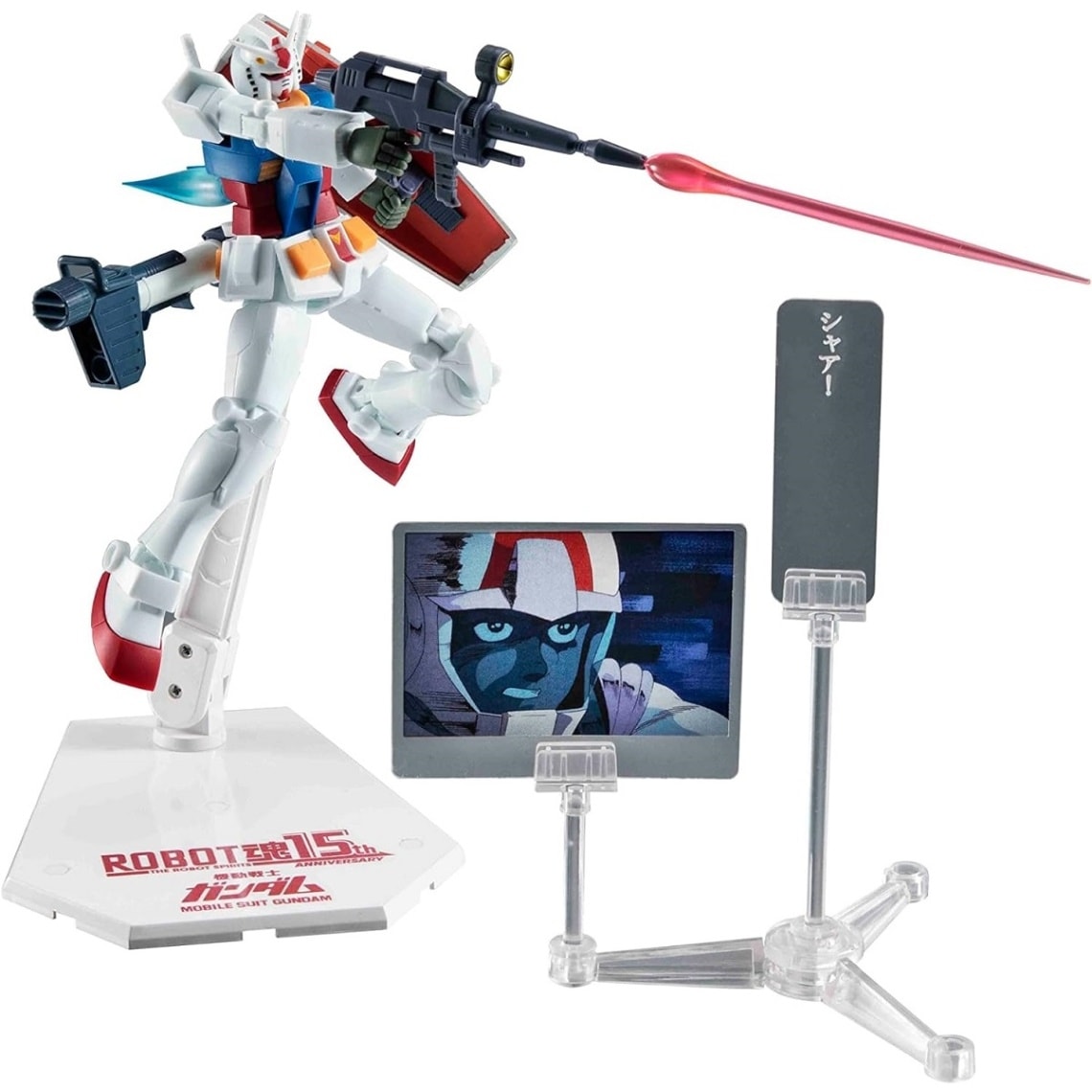 ROBOT魂 〈SIDE MS〉 RX-78-2 ガンダム ver. A.N.I.M.E. ～ROBOT魂15th ANNIVERSARY ...
